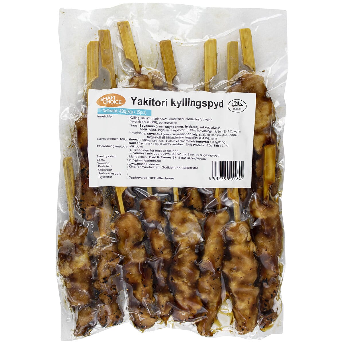 Kyllingspyd Yakitori m/soyasaus 15 stk á 30g /12 - MANDARINEN