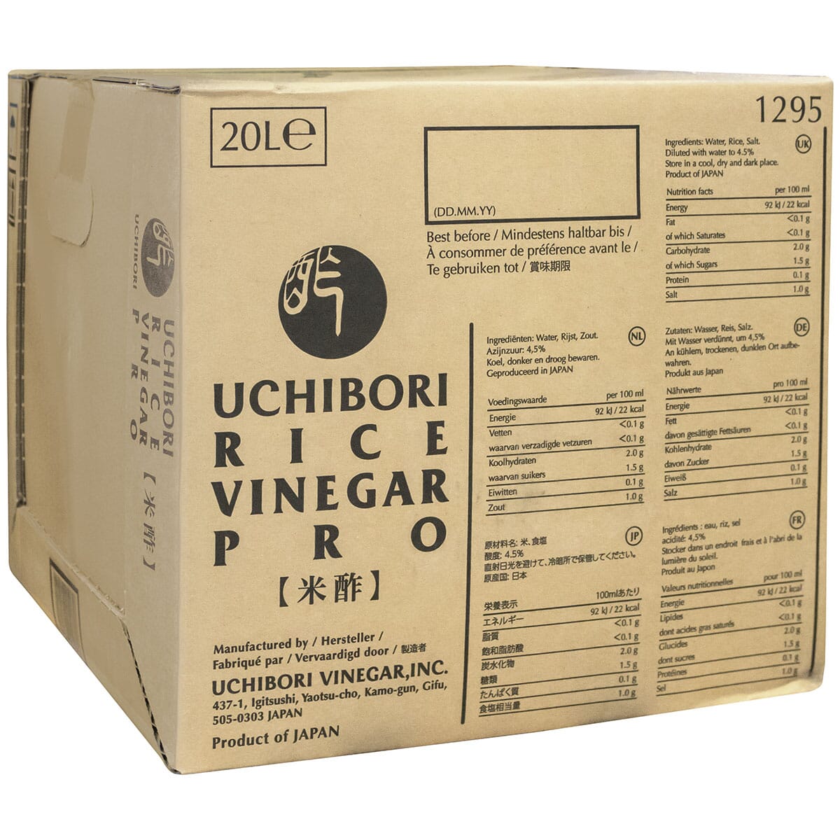 Uchibori Sushisu / Rice vinegar 20 lt - MANDARINEN